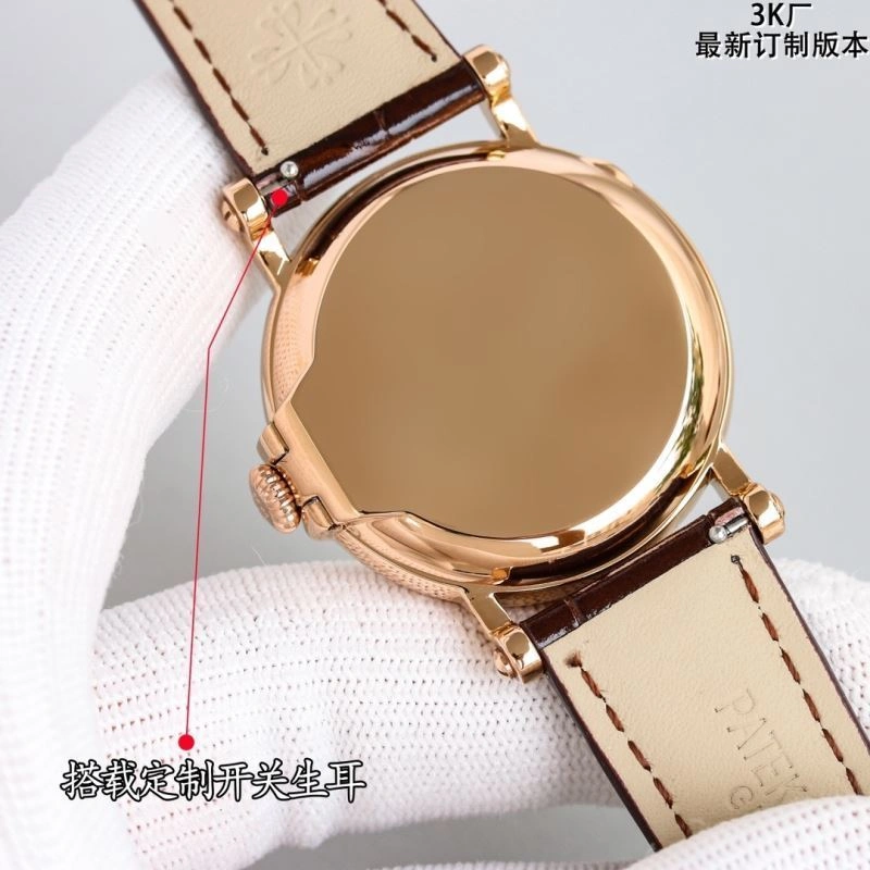 Budget-friendly PATEK PHILIPPE Watches