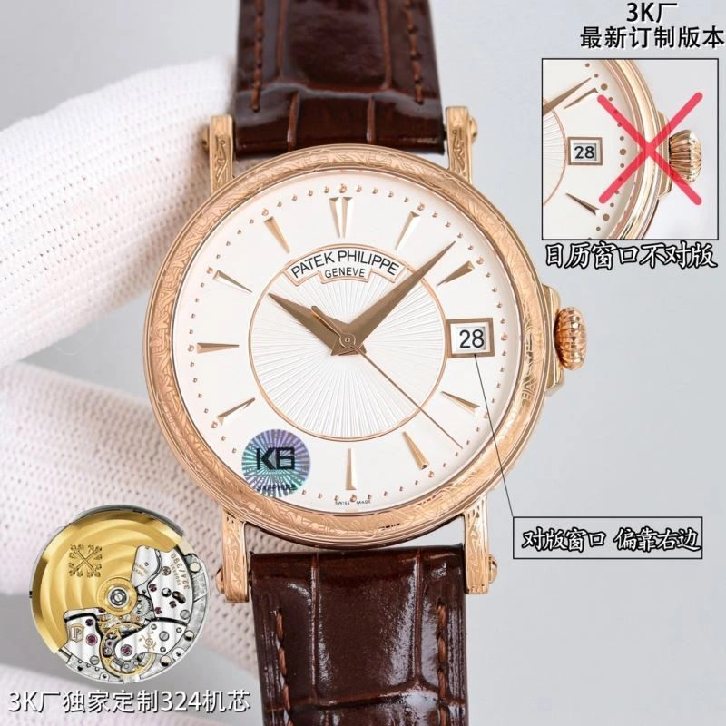 Budget-friendly PATEK PHILIPPE Watches
