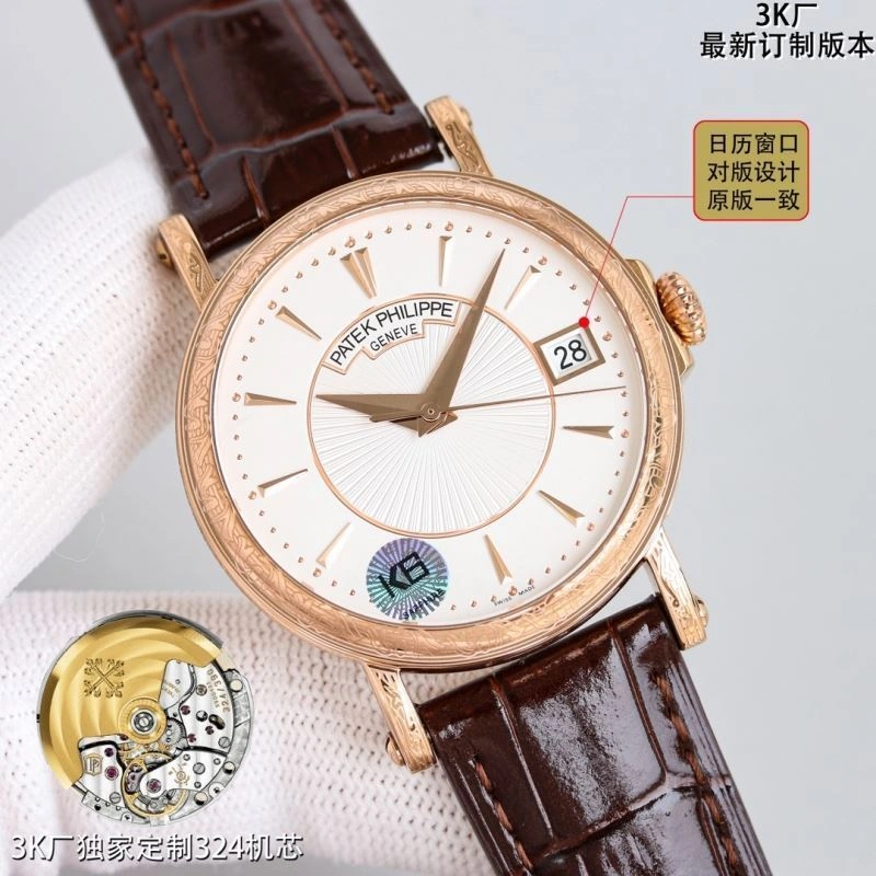 Budget-friendly PATEK PHILIPPE Watches