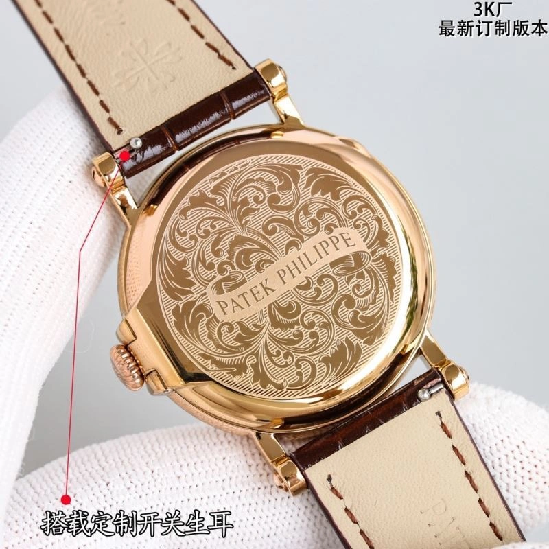 Budget-friendly PATEK PHILIPPE Watches