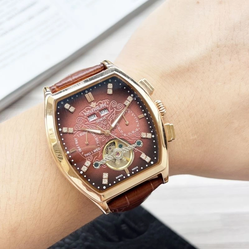Discounted PATEK PHILIPPE Watches