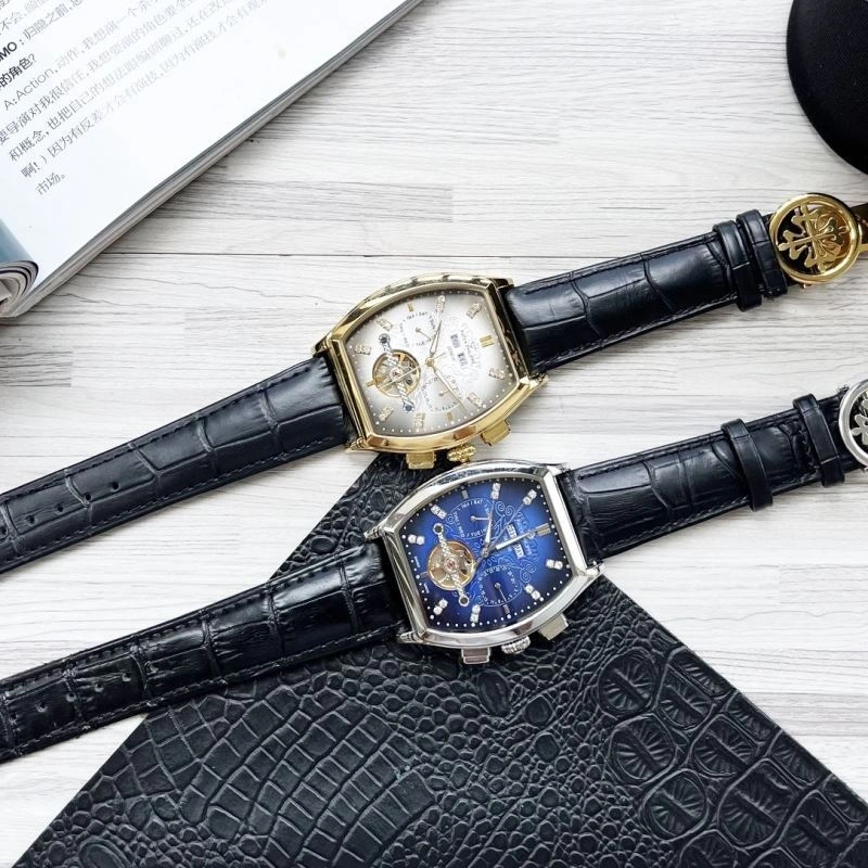 Discounted PATEK PHILIPPE Watches