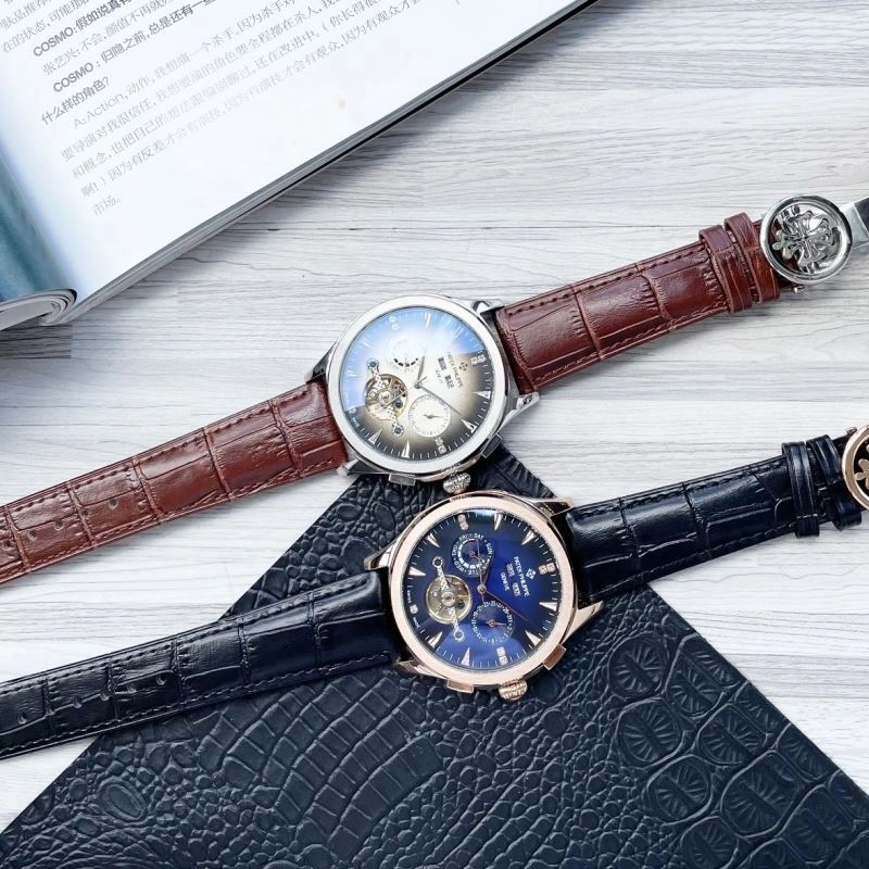 Discounted PATEK PHILIPPE Watches