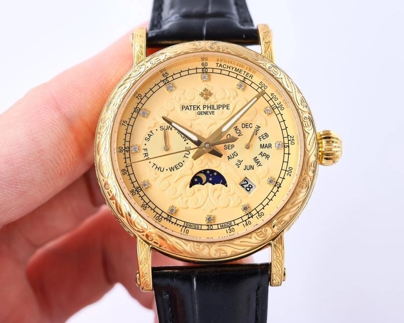 Top mirror PATEK PHILIPPE Watches
