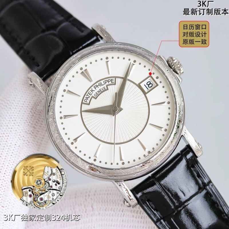 PATEK PHILIPPE Watches