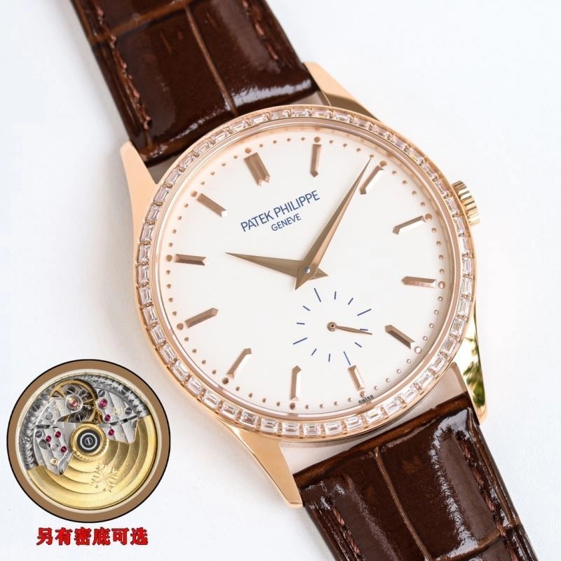 Brand-authenticated PATEK PHILIPPE Watches