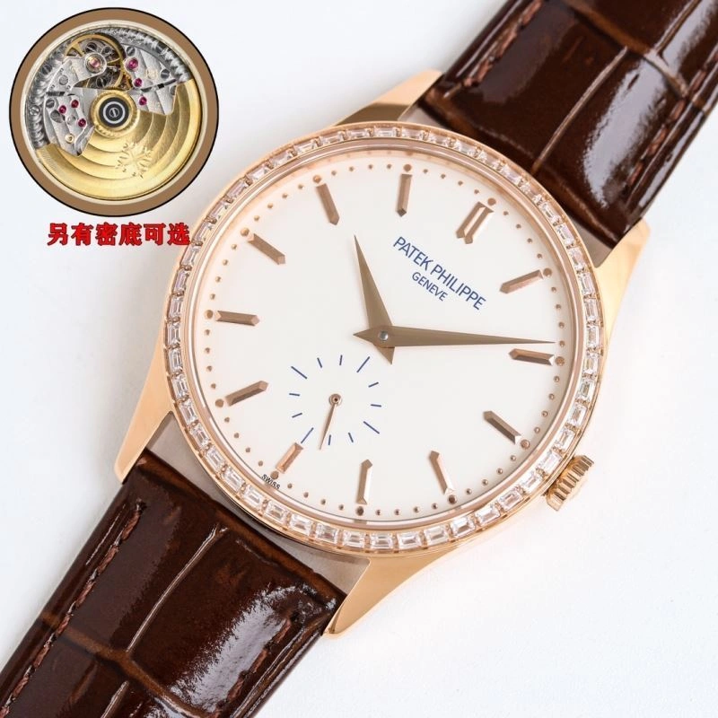 Brand-authenticated PATEK PHILIPPE Watches
