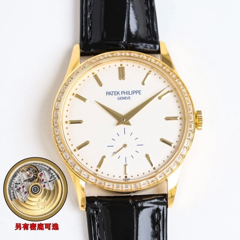Legit PATEK PHILIPPE Watches