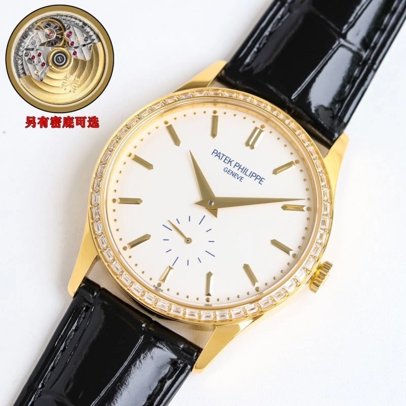 Legit PATEK PHILIPPE Watches