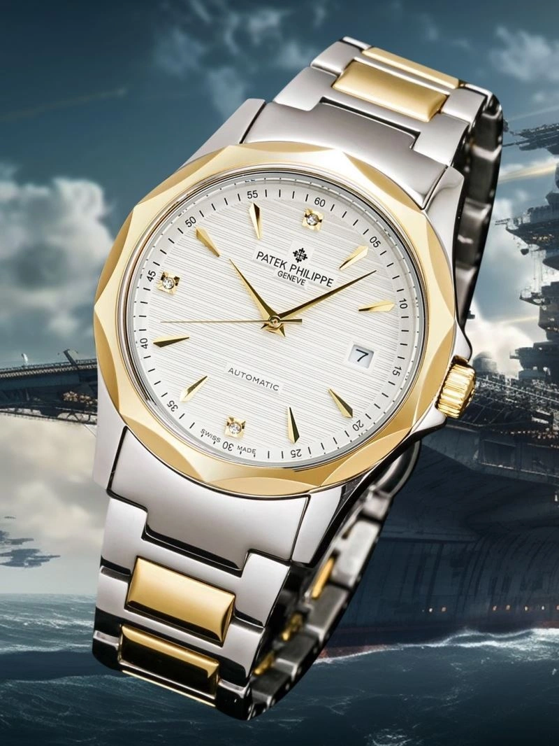 Bargain PATEK PHILIPPE Watches