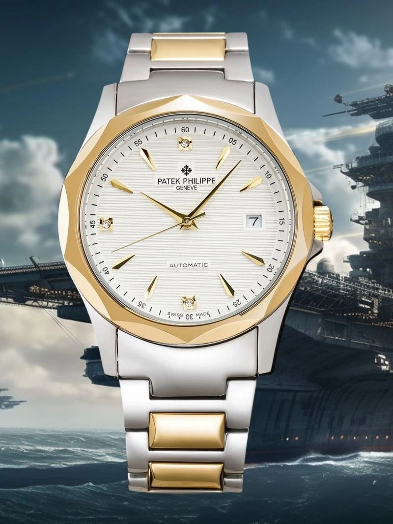 Bargain PATEK PHILIPPE Watches