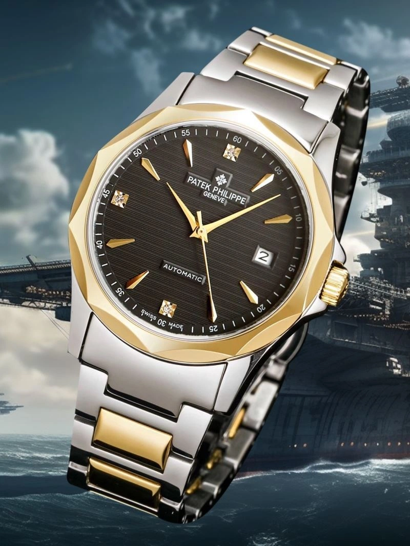 Bargain PATEK PHILIPPE Watches