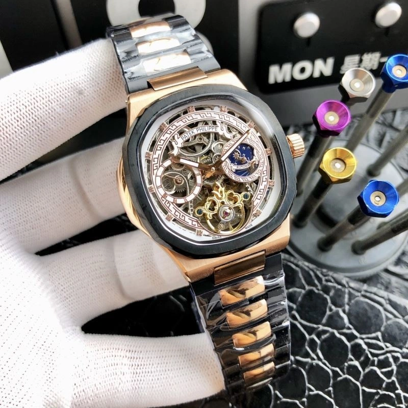 Bargain PATEK PHILIPPE Watches