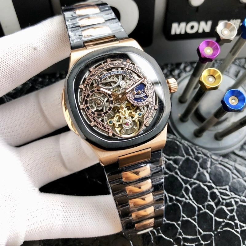 Bargain PATEK PHILIPPE Watches