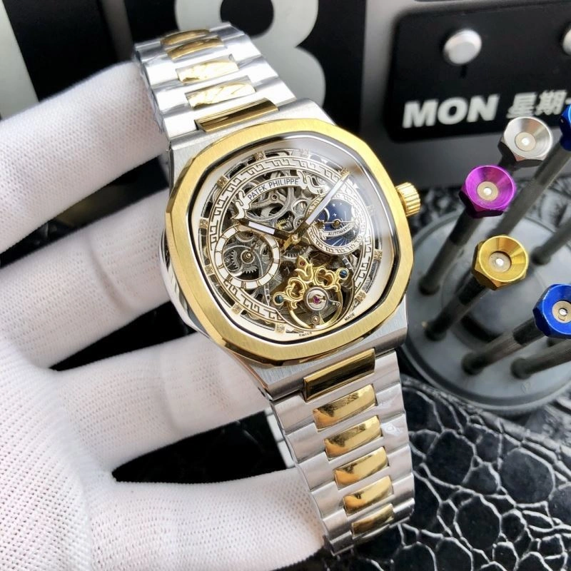 Bargain PATEK PHILIPPE Watches