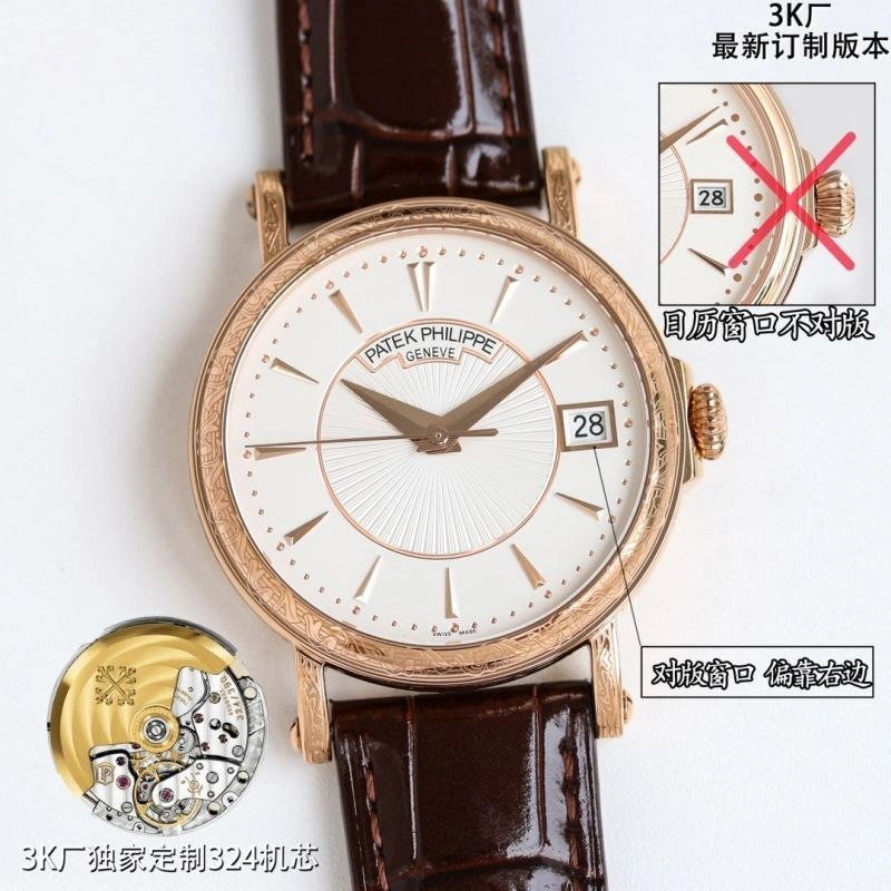 Precise copy PATEK PHILIPPE Watches
