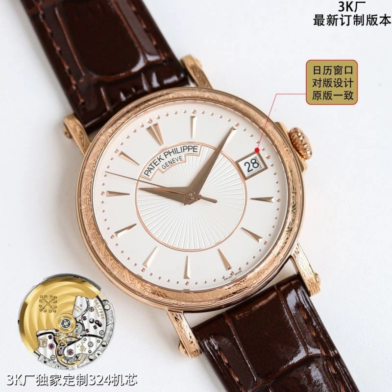 Precise copy PATEK PHILIPPE Watches