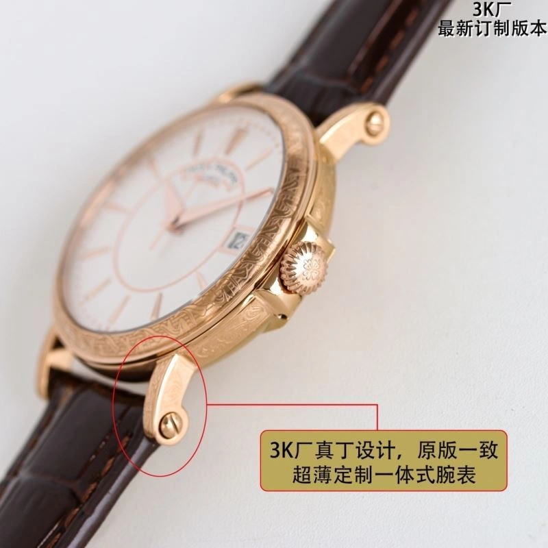 Precise copy PATEK PHILIPPE Watches