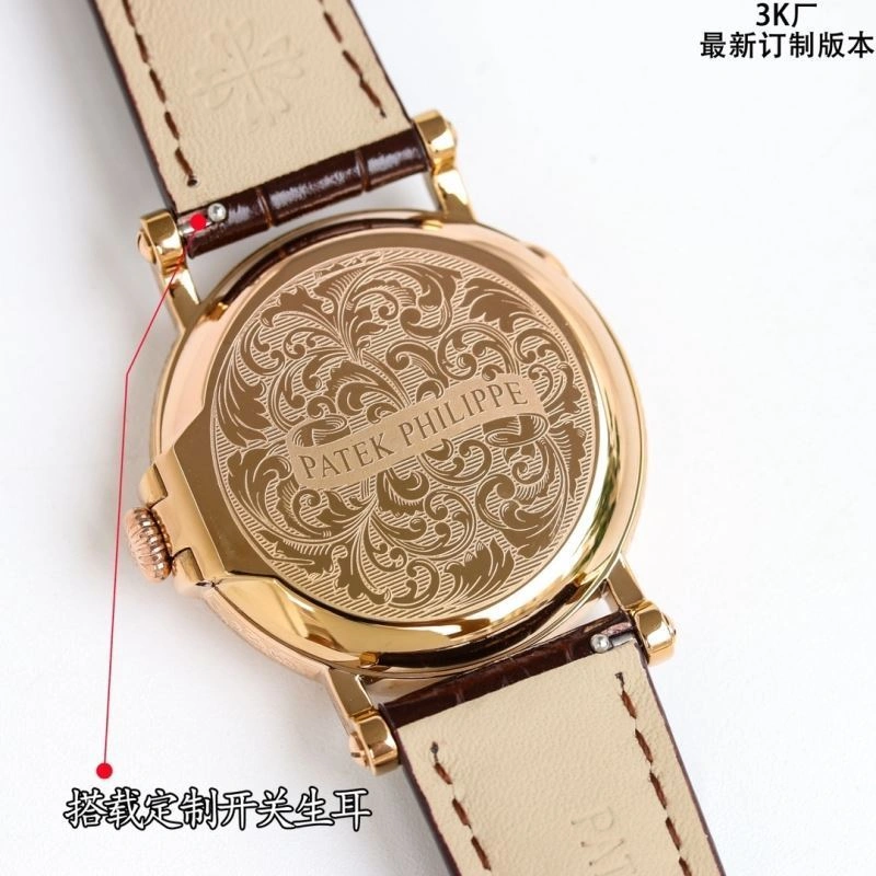 Precise copy PATEK PHILIPPE Watches