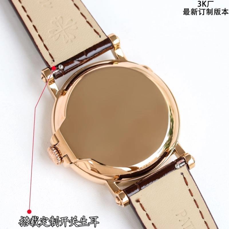 Precise copy PATEK PHILIPPE Watches