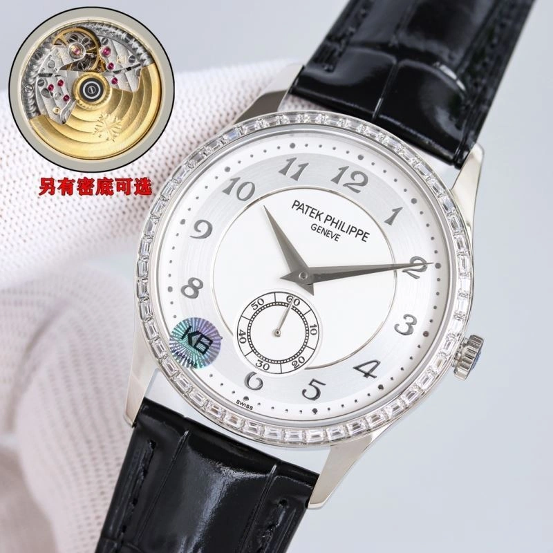 Precise copy PATEK PHILIPPE Watches
