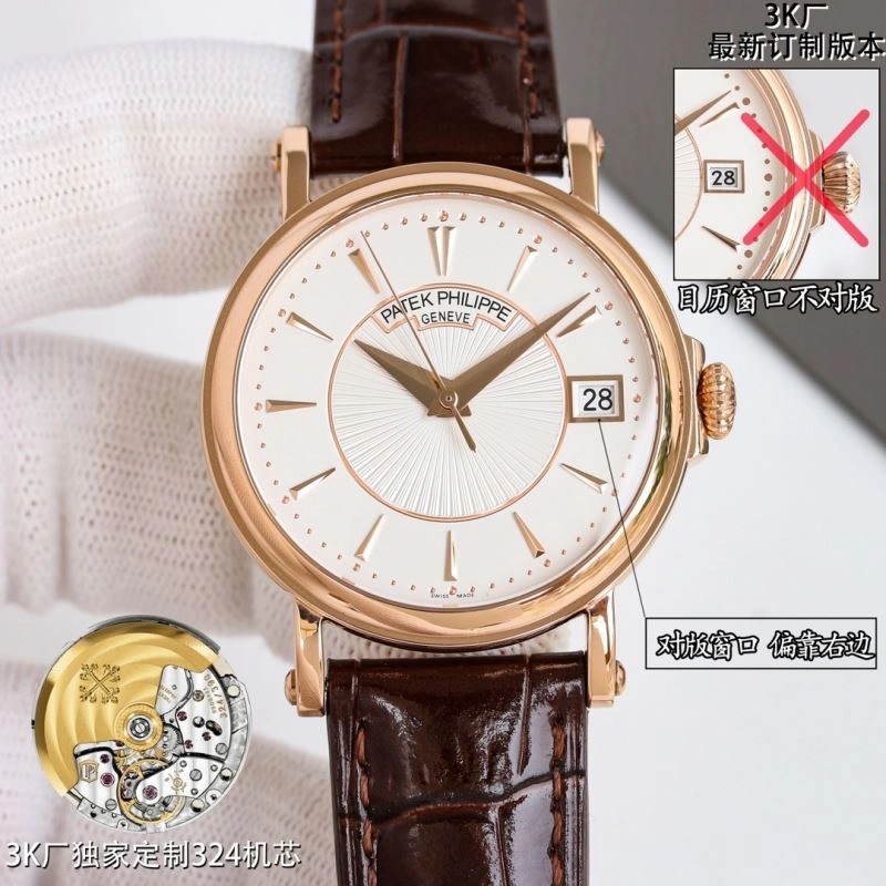 Real PATEK PHILIPPE Watches