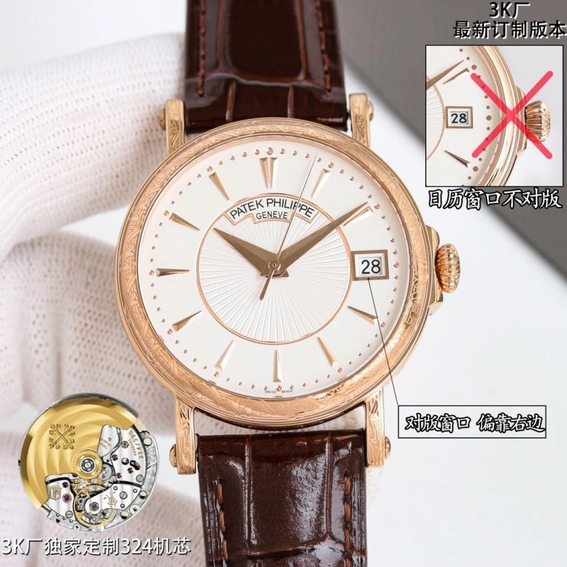 Real PATEK PHILIPPE Watches