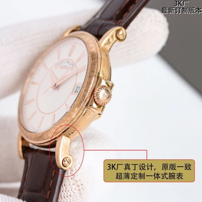 Real PATEK PHILIPPE Watches
