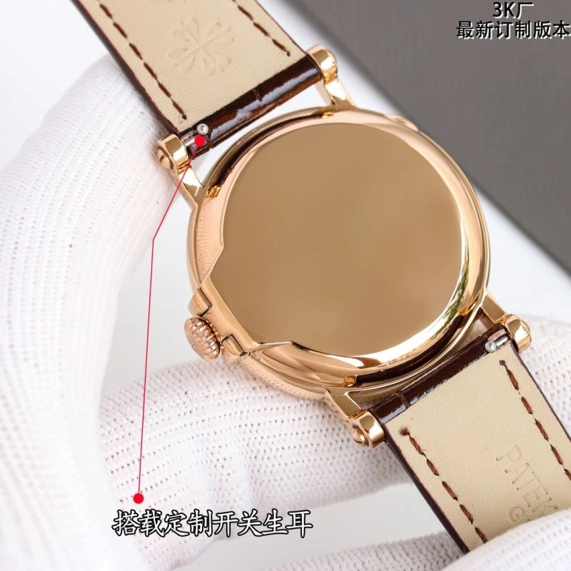 Real PATEK PHILIPPE Watches