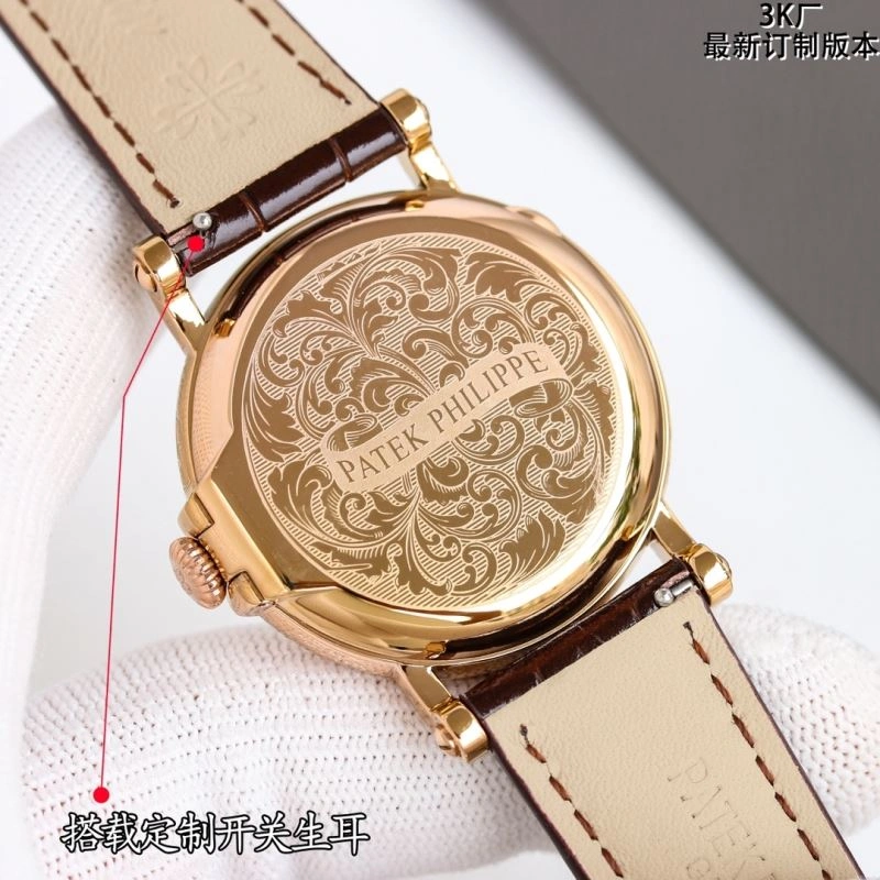 Real PATEK PHILIPPE Watches