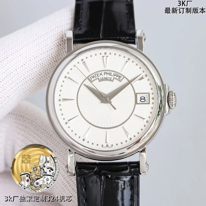 Top mirror PATEK PHILIPPE Watches