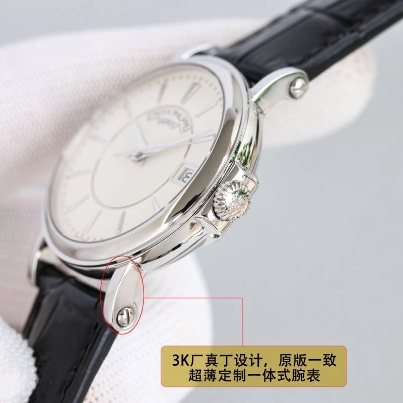 Top mirror PATEK PHILIPPE Watches