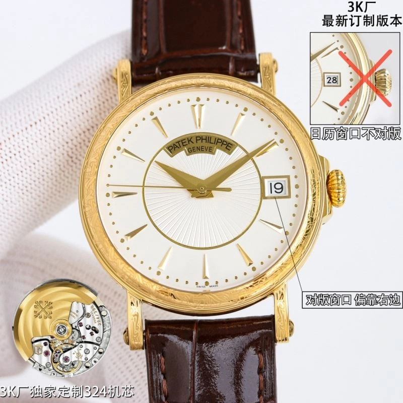 High fidelity PATEK PHILIPPE Watches