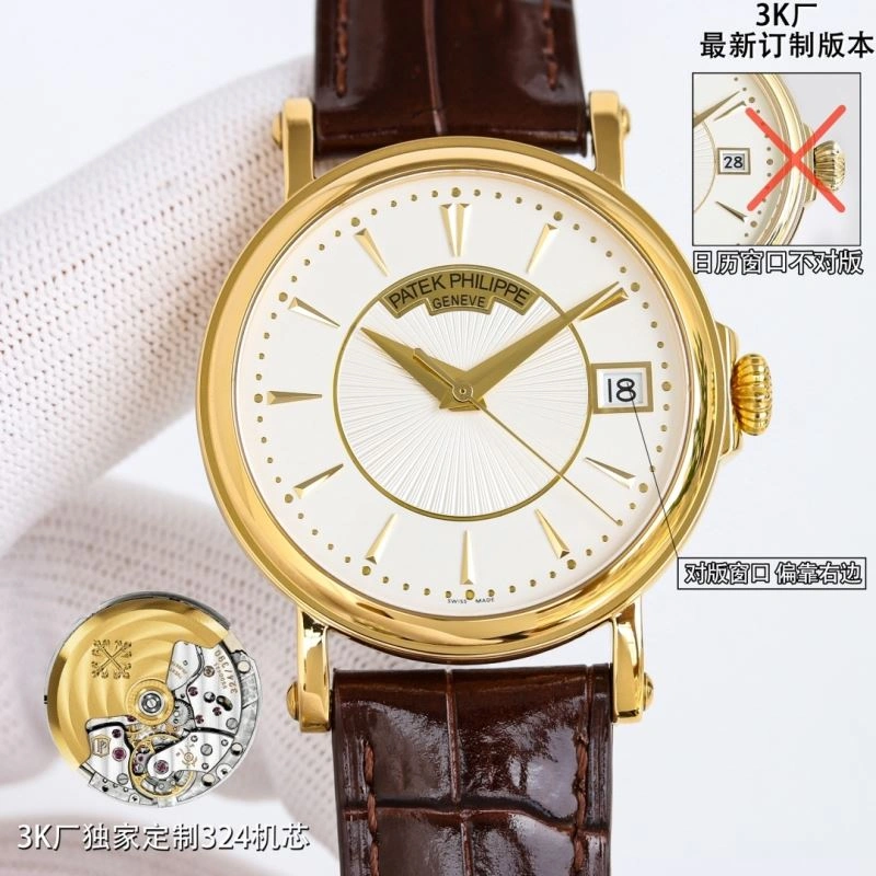 High fidelity PATEK PHILIPPE Watches