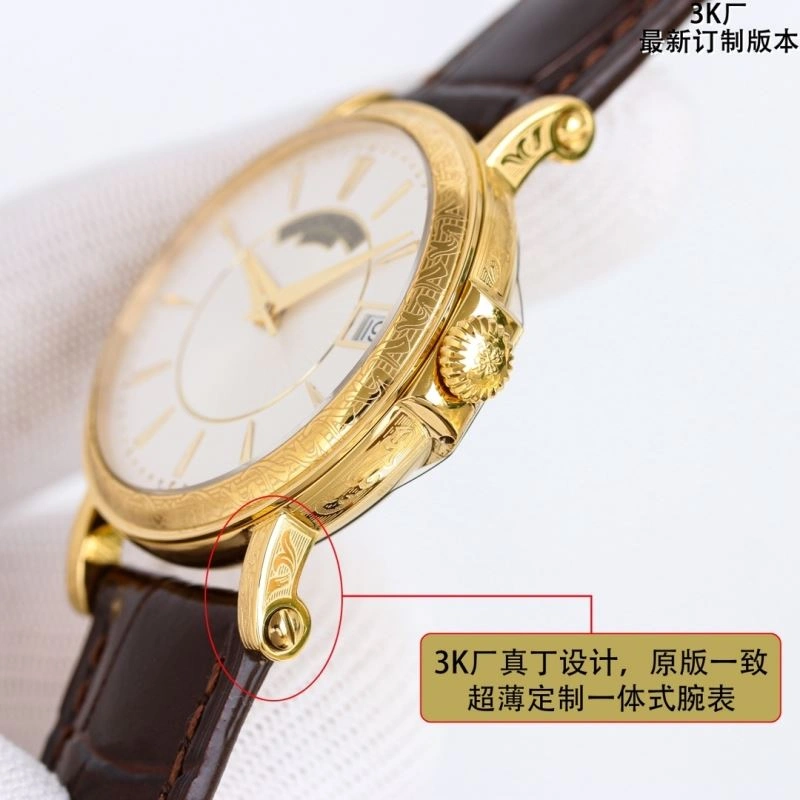 High fidelity PATEK PHILIPPE Watches
