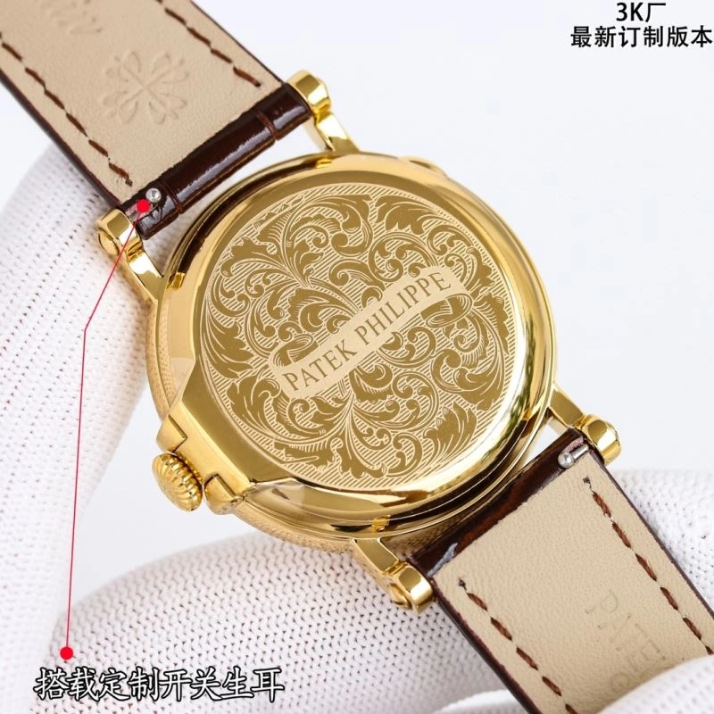 High fidelity PATEK PHILIPPE Watches