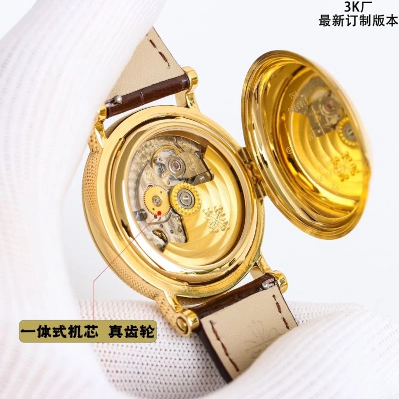 High fidelity PATEK PHILIPPE Watches