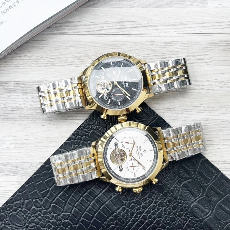 Discounted PATEK PHILIPPE Watches