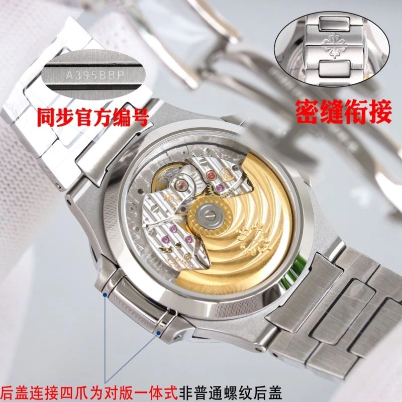 Inexpensive PATEK PHILIPPE Watches