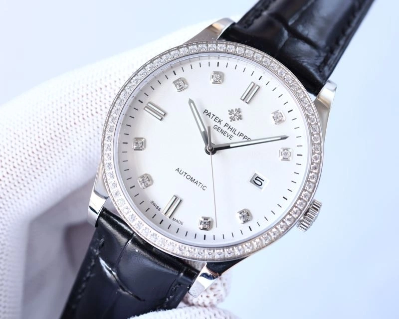 Discounted PATEK PHILIPPE Watches