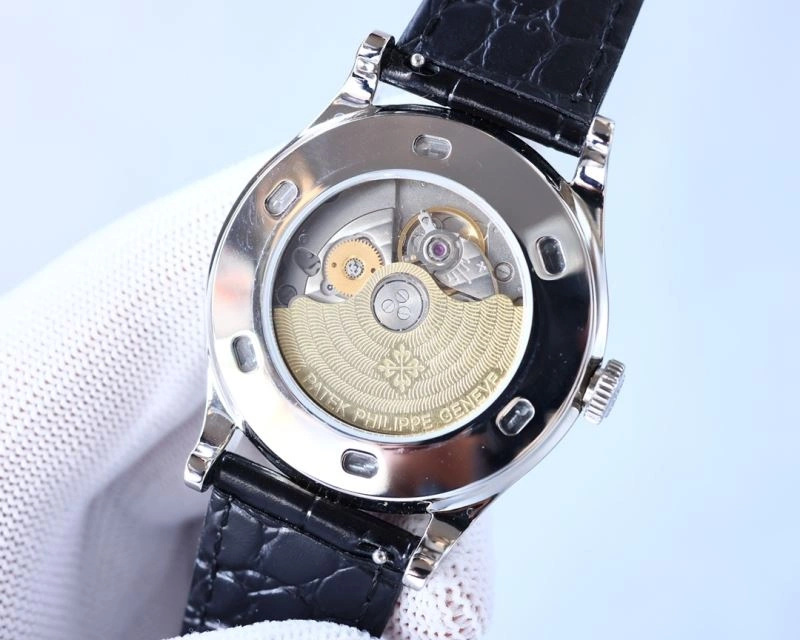 Discounted PATEK PHILIPPE Watches