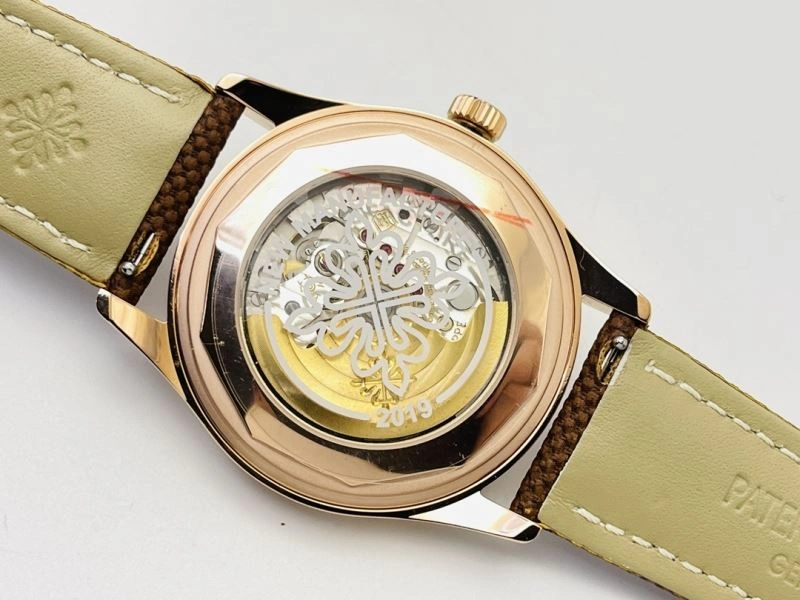 Reasonably priced PATEK PHILIPPE Watches