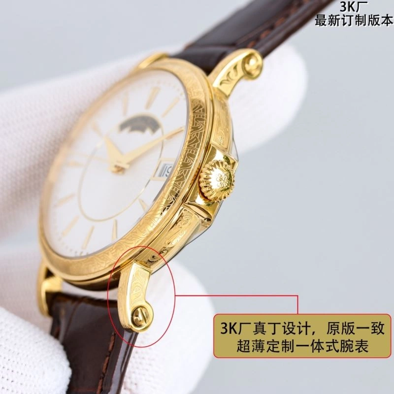 Original PATEK PHILIPPE Watches