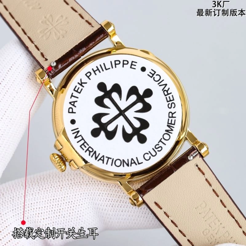 Original PATEK PHILIPPE Watches