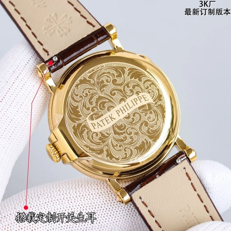Original PATEK PHILIPPE Watches