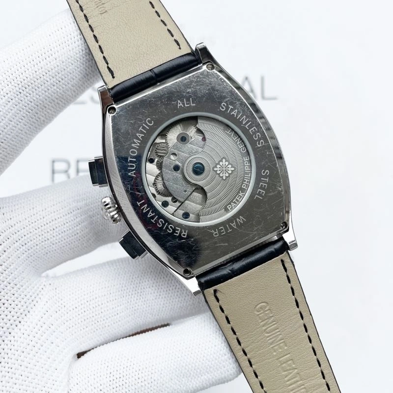 Indistinguishable PATEK PHILIPPE Watches