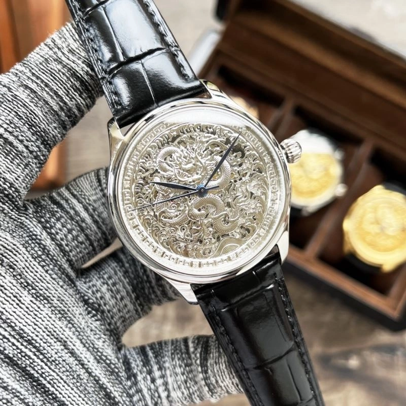 Budget-friendly PATEK PHILIPPE Watches