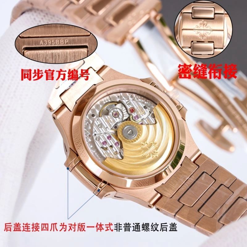 Bargain PATEK PHILIPPE Watches