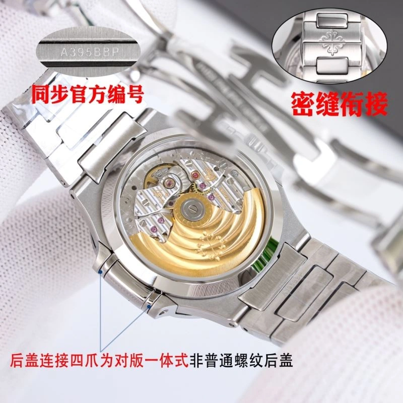 Top match PATEK PHILIPPE Watches