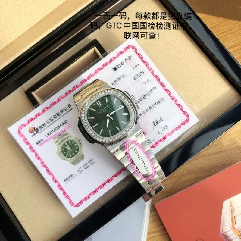 Legit PATEK PHILIPPE Watches
